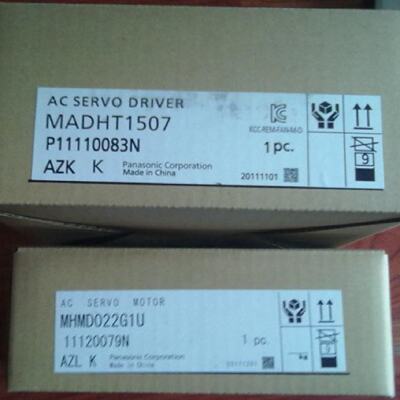 议价MSMF012L1V2M/MSMD012G1V现货，质保一年，欢迎询价