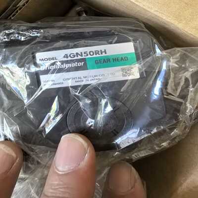 原装东方马达齿轮头4GN50RH，全新，2022年