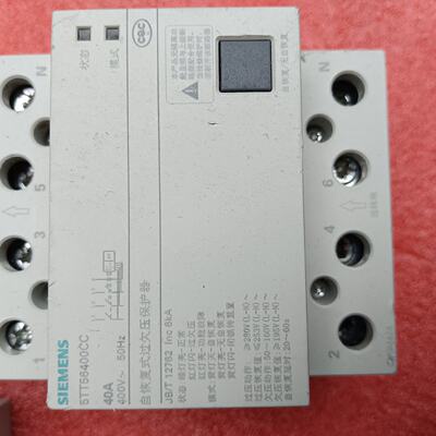 议价Dismling More Than 40  Leaka Protectors The Function Is