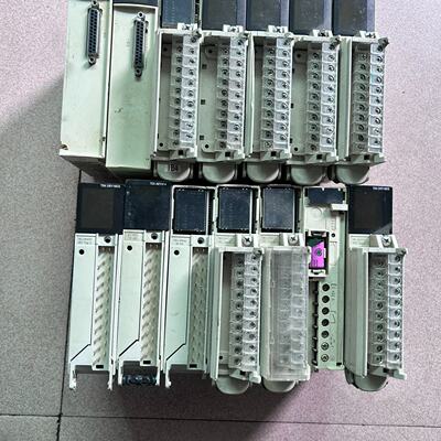 议价Plc Tsxdey16d2 9 Uts适用