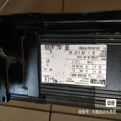 Lenze31855aerzen型号mc8 09f38-~询价
