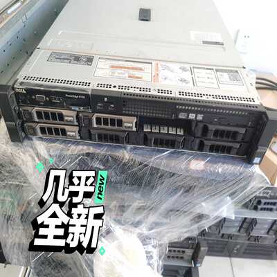 询价~戴尔R730 3.5寸 8盘位 准系统  H330 Mini