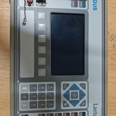 Laetus  Argus 6012 mit Gehause议价