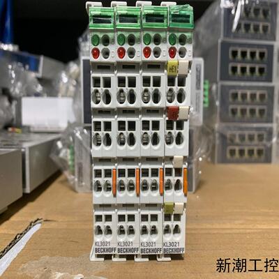 倍福模块 KL3021实物图成色漂亮功能完好需要请联系议价商品