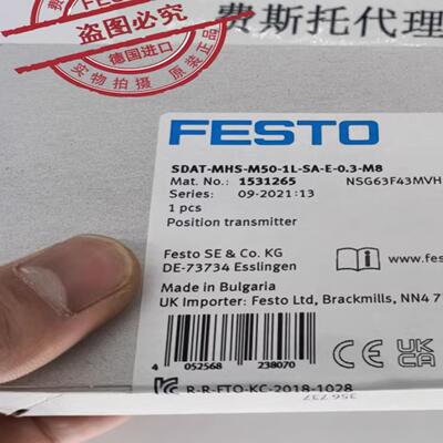 费斯托 1531265 位置变送传感器 SDAT-MHS-M50-1L-SA-E-03-M8