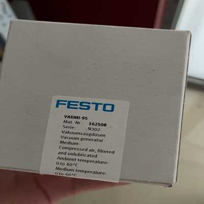 FESTO真空发生器VADMI-95订货号162508全询价