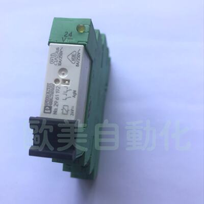 询-PLCBSC24DC2121继电器底座NO.2961192继电器DC24V