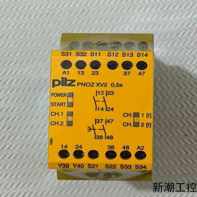 皮尔兹继电器PNOZXV2 774504议价商品