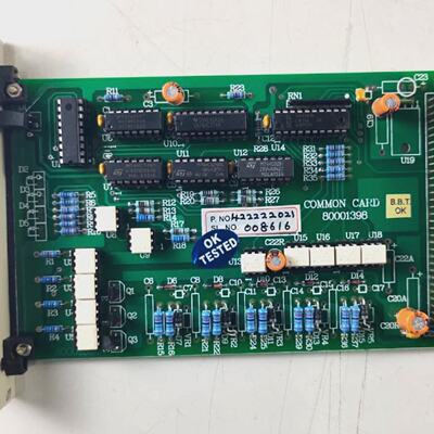 COMC 2053 Carta Comune 80001398 P.NO 422222021