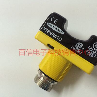 供应美国邦纳BANNER触摸按钮STBVR81Q 现货*
