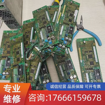 议价PG-B2 PG-X2 S1-P1 卡适用