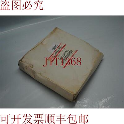 供应三菱 Fuso MH034136 OSeal Hub 30天 发