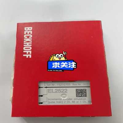 BECKHOFFEL2522模块【博航商行】