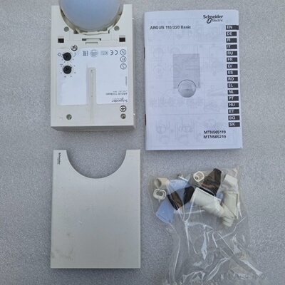 SCHNEIDER ELECTRIC MTN565119 ARGUS 110 BASIC POLAR WHITE FRE