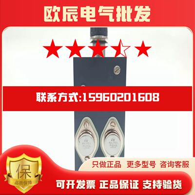 STORK-KWANT ED-MM 控制器议价请勿直拍