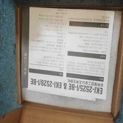 【议价】研华EKI-2525工业以太网5端口非管型交换机：一个