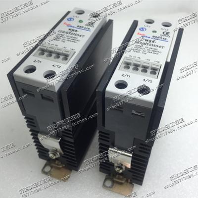 原装正品韩国三和samwha固态继电器WKS-1220G2H04T20A现货