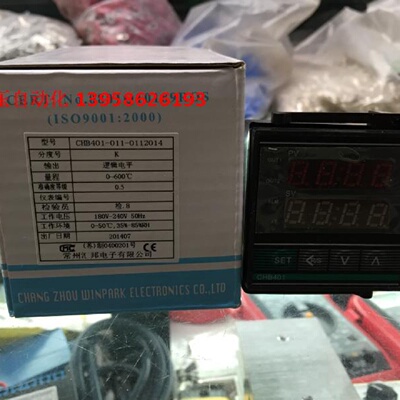 常州汇邦温控仪 CHB401-011-0112014 温控器 逻辑电平输出 CHB401