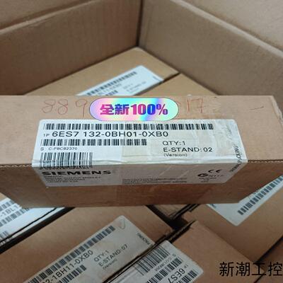 西门子132-0BH01全新原装ET200B-16DO议价商品