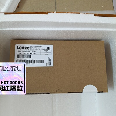 议价伦茨变频器E82EV552-4C240/E82EV552K4