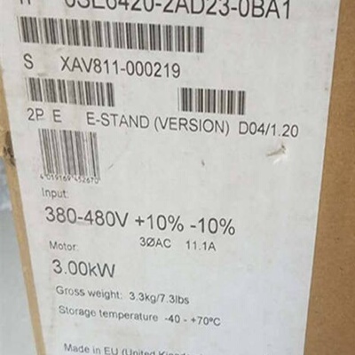议价西门子MM420变频器6SE64202AD240BA14KW380480V带滤波器版