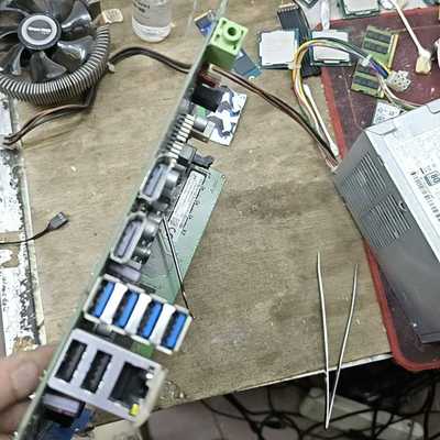 （议价）/DELL5070TowerMT主板，芯片