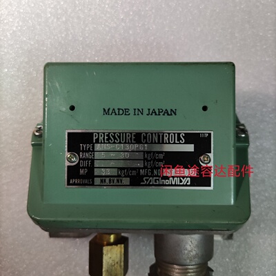 寻“”SAGInoMIYA压力控制器类型ANSC130PG1