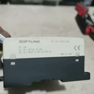 询-SOFTLINKRT1331BL02CAN在
