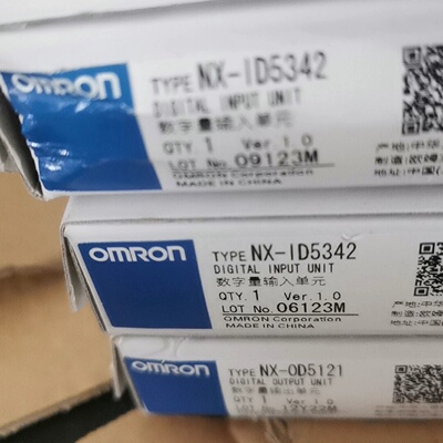 议价欧姆龙NXID5342NXOD5121三个如图