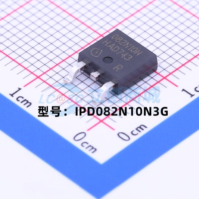 全新原装 IPD082N10N3G丝印082N10N贴片TO-252-3 MOS场效应管芯片