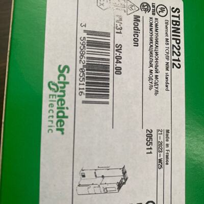 询价-STBP2311STBP2212 STBC22