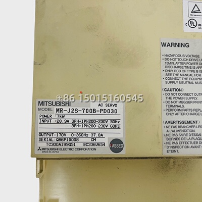 溢价-新泻注塑机伺服驱动器MRJ2S700BPD0307K