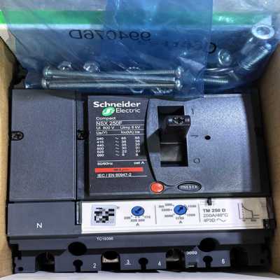 施耐德NSX250F塑壳断路器，4P，250A，800V，实--议价商品
