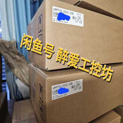 6PPT50.0702-10B询价