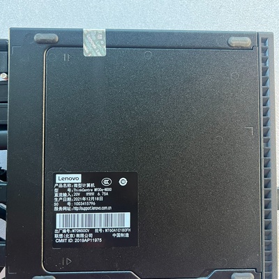 议价ThinkCentreM930qN000准系统主机议价