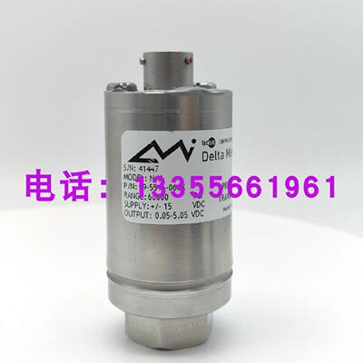 溢价-均质机压力感测器tecsis泰科思同款995516060K超高压60000ps