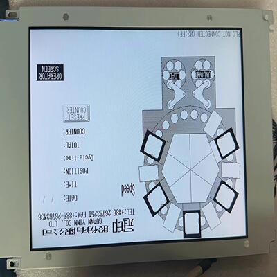 9.4寸全新兼容SP24V001显示屏-议价