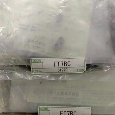 议价FT7BC 日本竹中TAKEX/SEEKA全新原装正品FR5BC，FR7BC，FT7BC