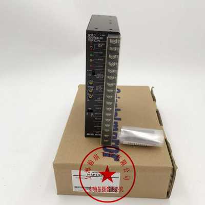 东方减速器GFS5G20FRGFS5G30FRGFS5G50FRGFS5G100FR询价