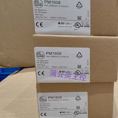 寻I易福门PM1608