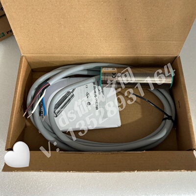 全新倍加福UB200030GMH3Y192880-询