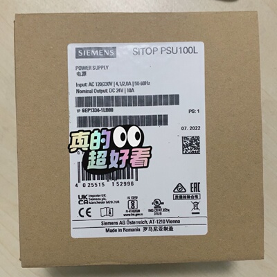 询-6EP13341LB00 SITOP PSU100L