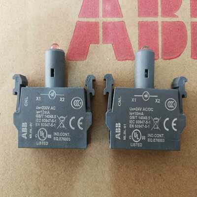 ABB按钮灯座MLBL-07RMLBL-07GMLBL-07YMLBL-07WMLBL-07L