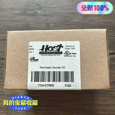 全新正品未拆封光洋T1H-CTRIO模块实物拍摄，数--议价商品