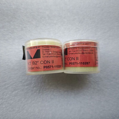 议价Pretzt Ceramic Ring P0571110287 Br New  Original Needed