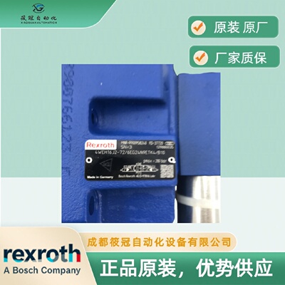 寻XREXROTH力士乐液控电磁换向阀型号4WEH16J2726EG24N9ETK4B10