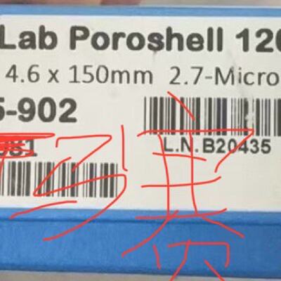议价693975-902InfinityLab Poroshell 120 EC-C18 4.6x150 mm 2.