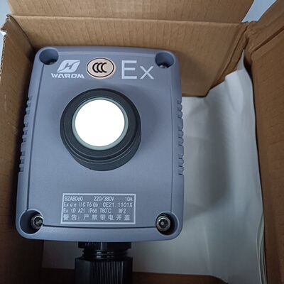 议价Huarong ExplosionProof SingleHole Button Box Model Bza80