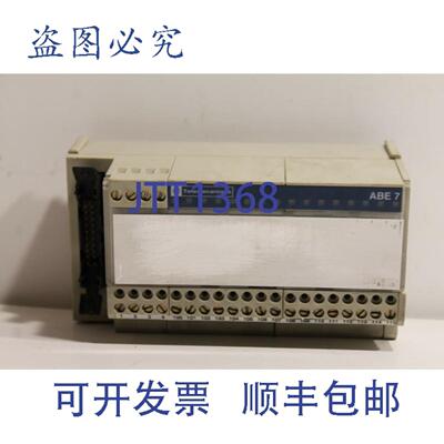 供应Telemecanique ABE7-H16R11 模块