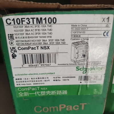 塑壳断路器C10F3TM100~询价